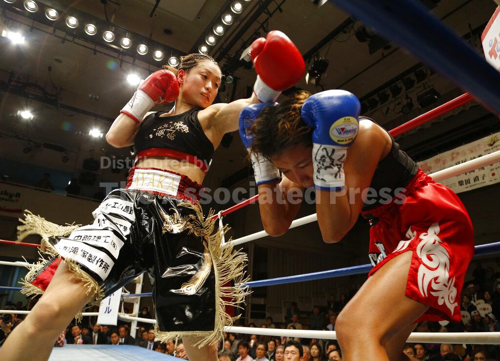 Japan Women Boxing Miyao OnesongchaiGym | Buy Photos | AP Images ...