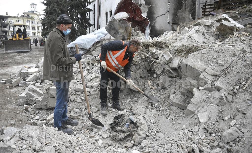 DPR LPR Russia Ukraine Military Operation | Buy Photos | AP Images ...