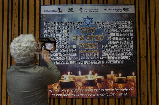 78 years on, Jewish Holocaust rescuers want their story told - The ...