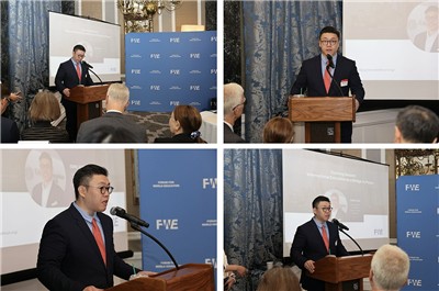 Univest Securities and CEO Edric Yi Guo Bridge Capital Markets and ...