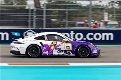 Acumatica Partners with New Customer Kellymoss to Empower the Next ...