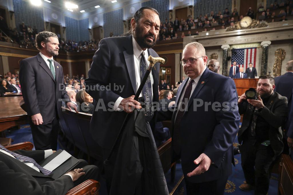 Texas Rep. Al Green unrepentant as he faces censure vote in House for ...