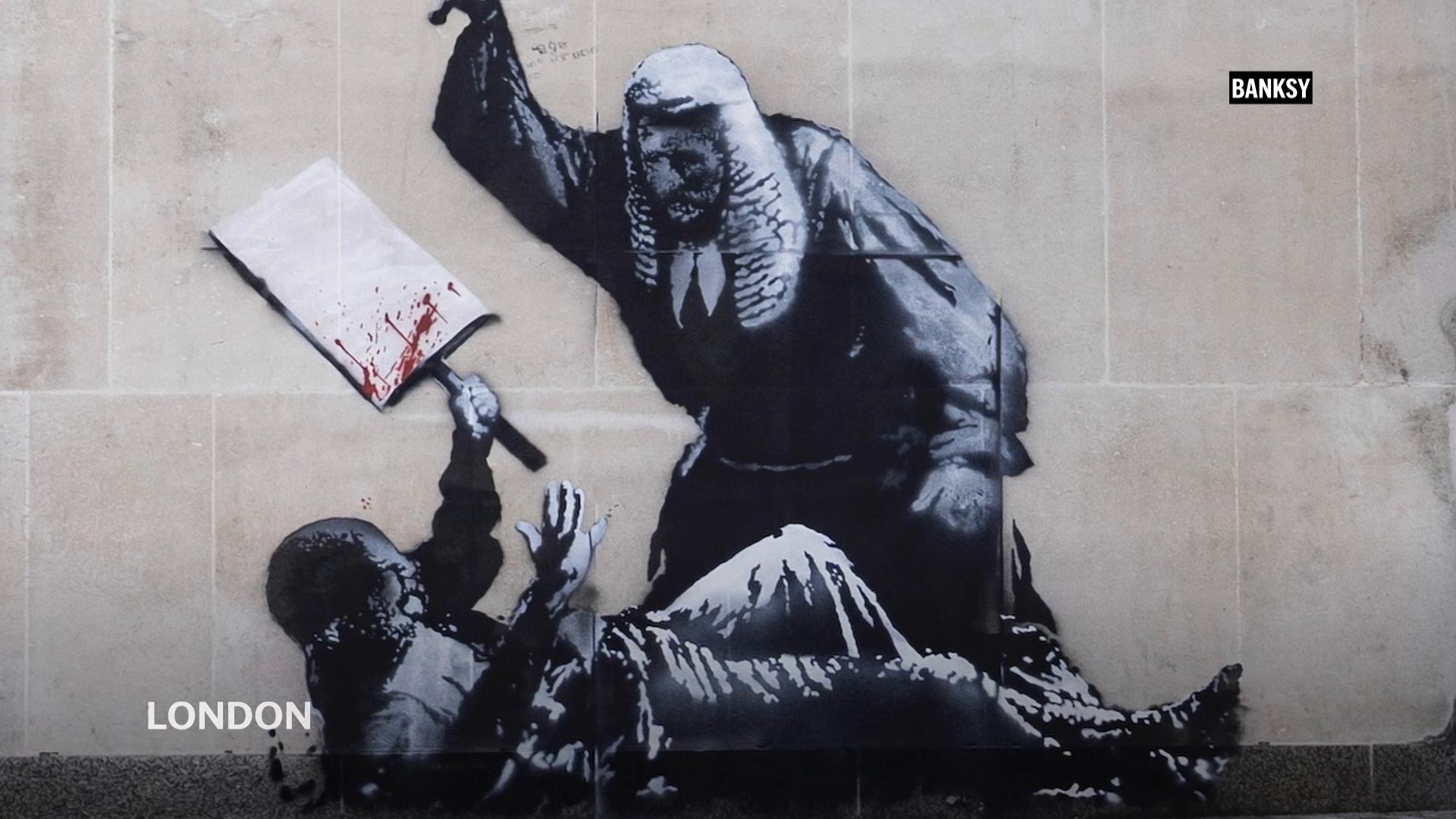 Banksy mural of a judge beating a protester is scrubbed from London ...