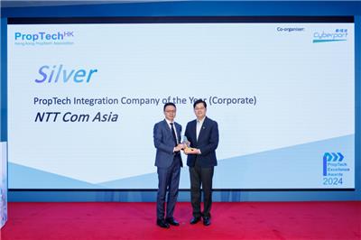 NTT Receives "PropTech Integration Company of the Year – Silver" in the ...