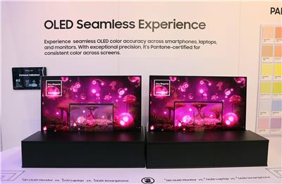 Samsung Display to Showcase ‘OLED Magic’ at MWC25 - The Morning Sun