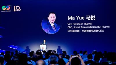 Huawei Launches the SMART Logistics & Warehousing Solution to Unlock ...