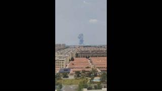 At least 5 dead and 19 injured in chemical plant explosion in China ...