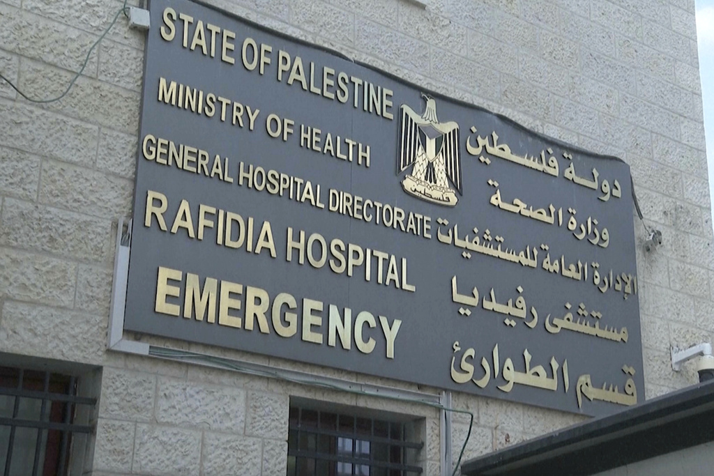 Israeli soldiers fatally shot an American woman at a West Bank protest ...