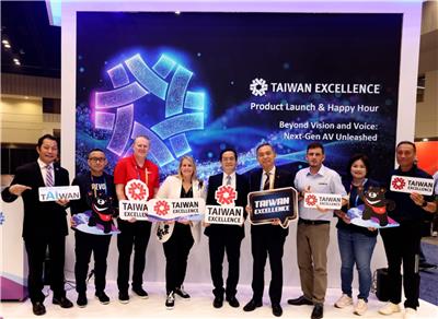InfoComm 2025: Cutting-Edge Taiwanese Companies Take Center Stage to ...